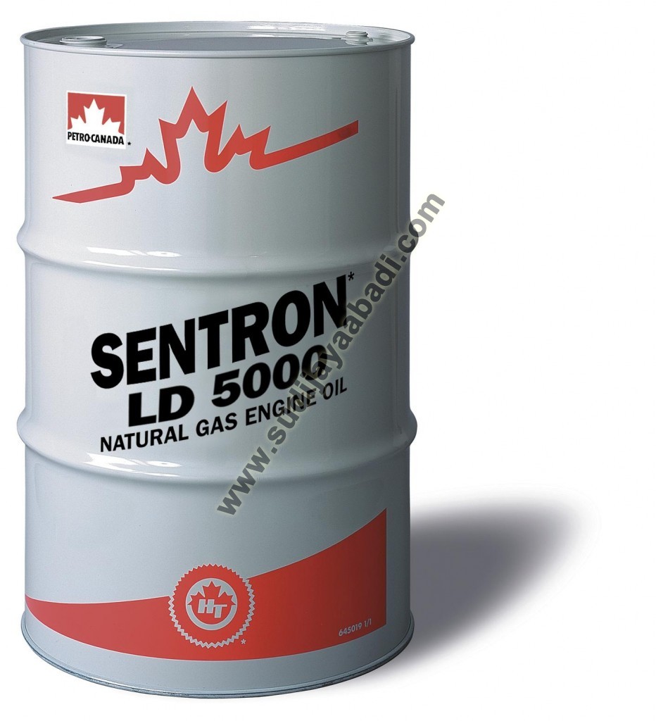 NATURAL GAS ENGINE OIL - PT. Sudi Jaya Abadi